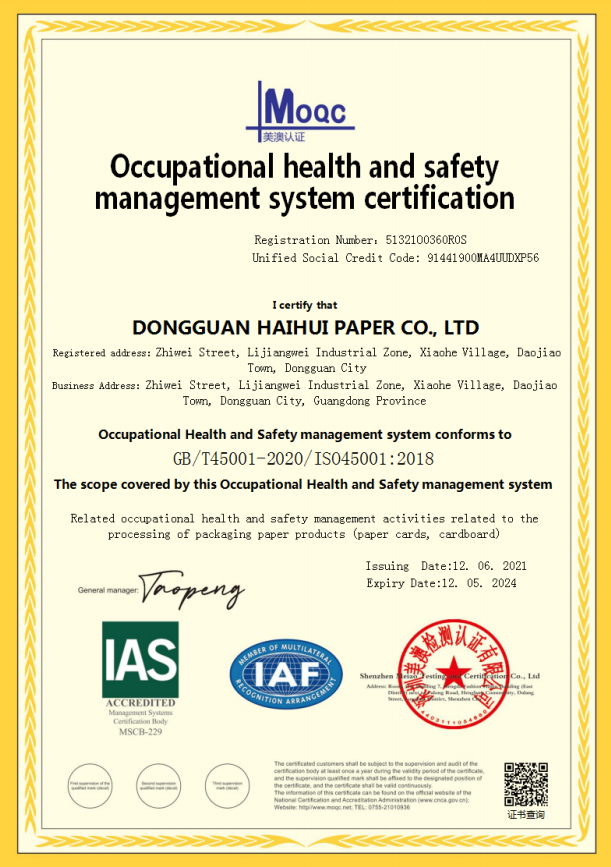 Occupational Health Certificate Occupational Certificate: Safety,